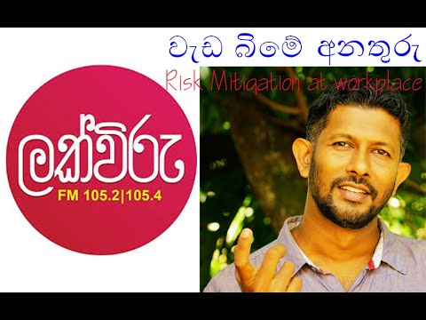 Sith Pahan Weta 01 ok - YouTube