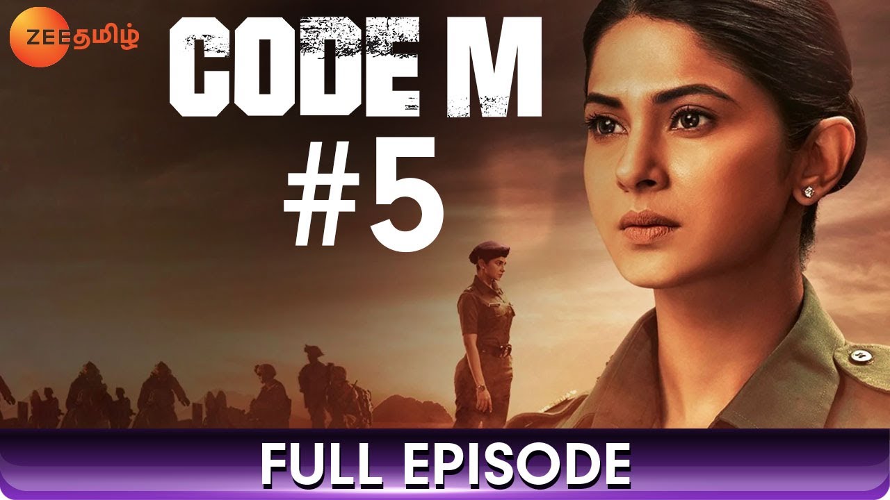 Code M - Full Episode 5 - Thriller Web Series In Hindi - Jennifer ...