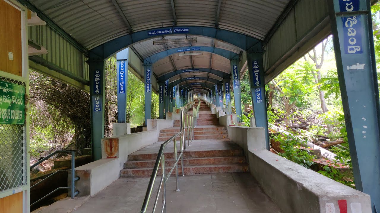 Tirumala Steps