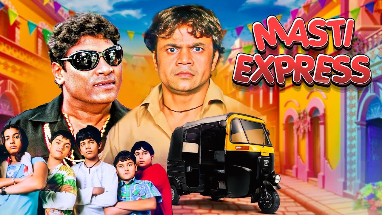 बच्चो के लिए फुल मस्ती एक्सप्रेस - Masti Express Superhit Movie 2011 ...