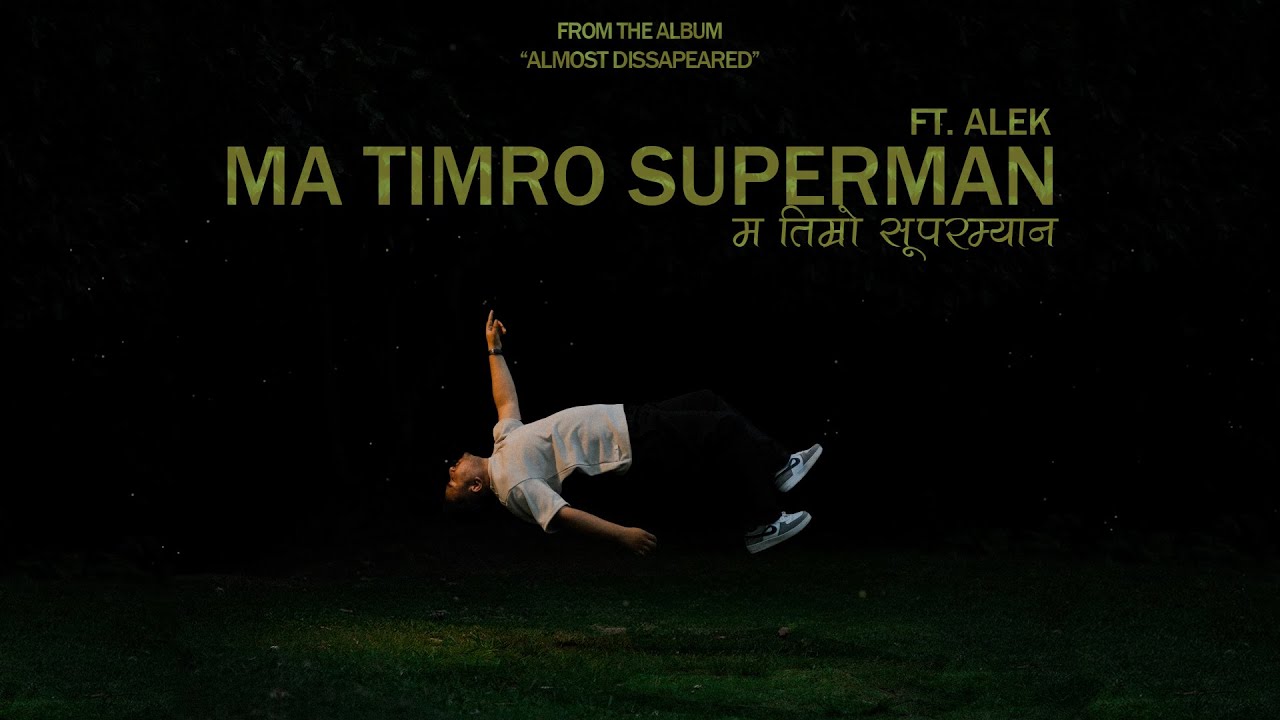 Ashalboy - Ma Timro Superman ft. Alek (Lyric Video) - YouTube