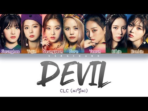 CLC(씨엘씨) - Devil [Color Coded Lyrics Han/Rom/Eng] - YouTube