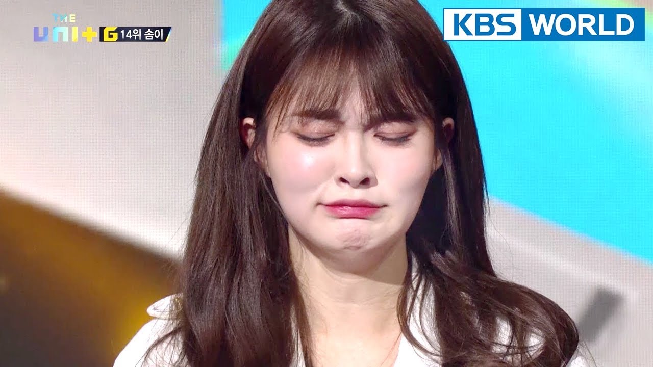 3rd Ranking Announcement - #14 Somyi "Yebin is my driving force"[The ...