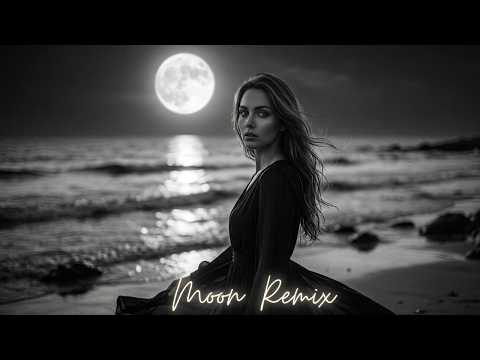 Лунная дорожка 🌙 (Moon Remix 2026) | Night Drive