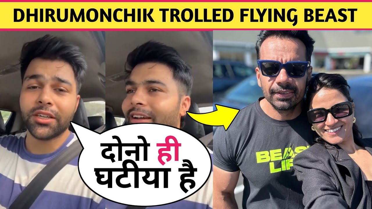 Dhirumonchik Direct Trolled On Flying Beast Divorce || Flying Beast ...