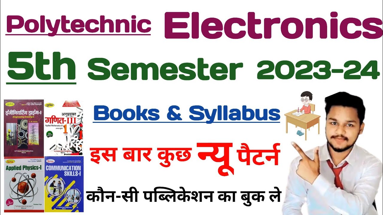 Polytechnic 5th Semester Syllabus Electronics। Diploma 5th Semester Electronics Subject । - YouTube