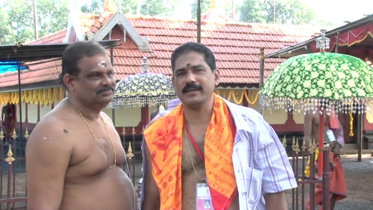 Kakkayam sree Kiratha Moorthy Temple - YouTube