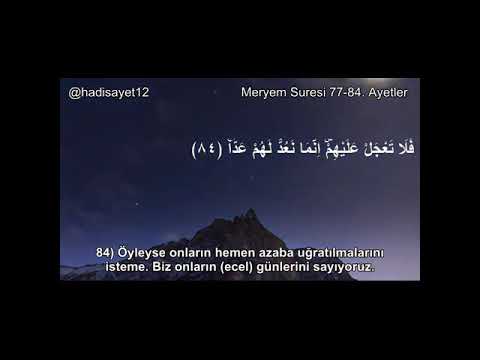 Kur'an - Meryem Suresi 77-84. Ayetler - Quran - Surah Maryam Verses 77-84
