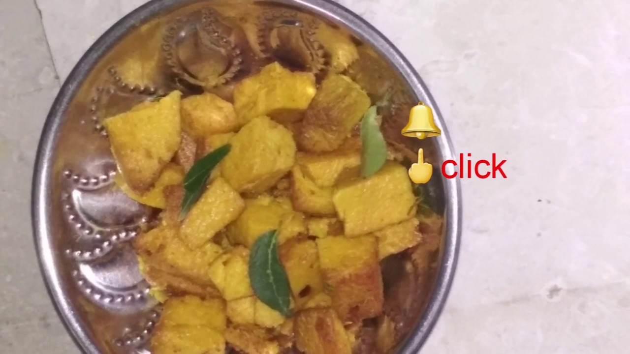 Senai kilangu varuval/சேனை கிழங்கு வறுவல்/How To Make senai kilangu in ...