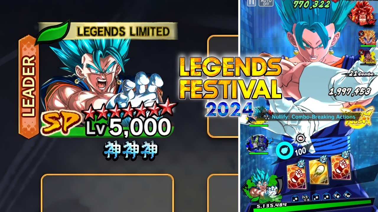 NEW LF Vegito and Tag Frieza-Cell 14Stars Showcase!!!(The Best ...