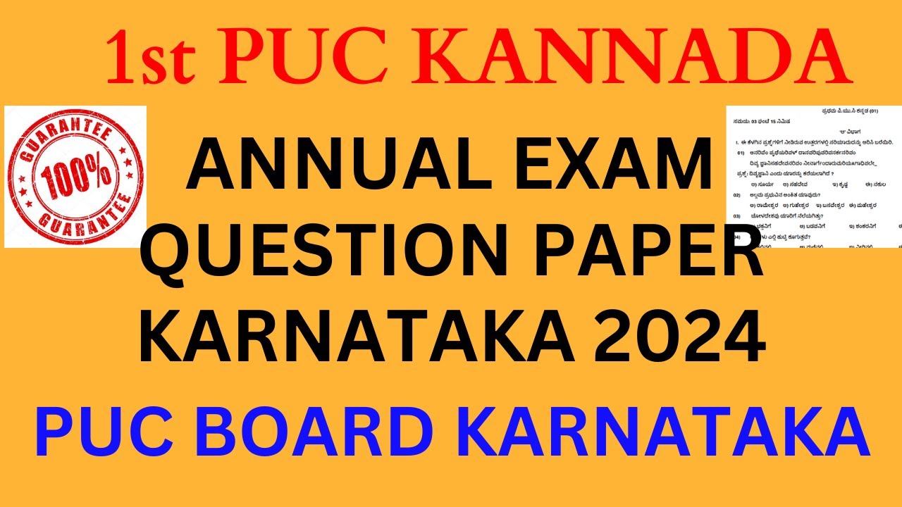 1st PUC KANNADA ANNUAL EXAM QUESTION PAPAR 2024 1st PUC KANNADA 1st-puc-kannada-annual-exam-question-papar-2024-1st-puc-kannada