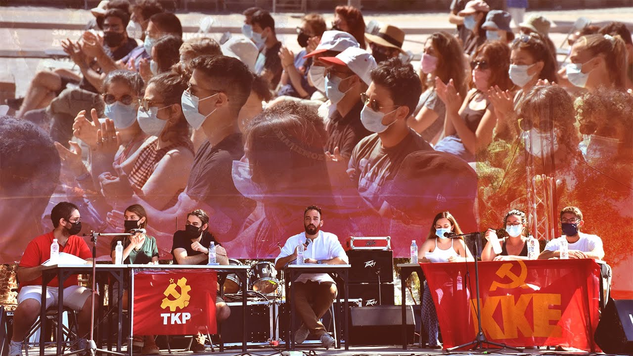 Στιγμιότυπα από την κοινή εκδήλωση της ΚΝΕ με την ΚΝ Τουρκίας - YouTube