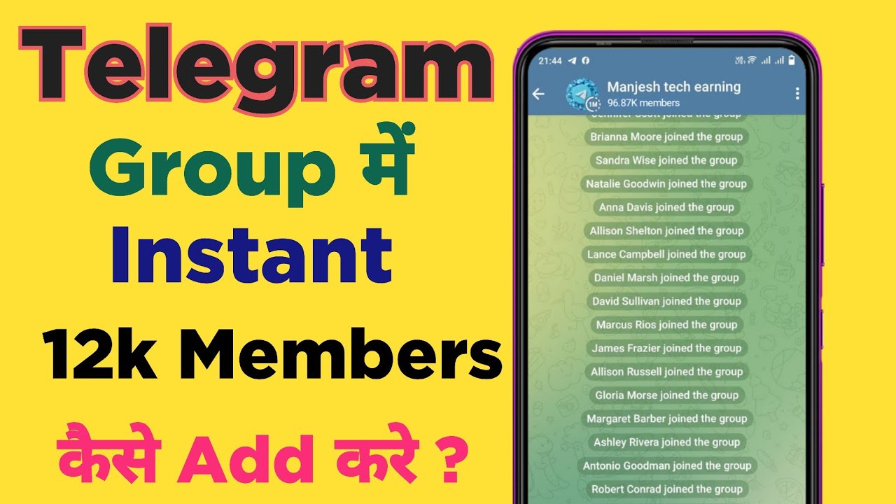 Telegram Group Me Members Kaise Add Kare | How to increase telegram ...