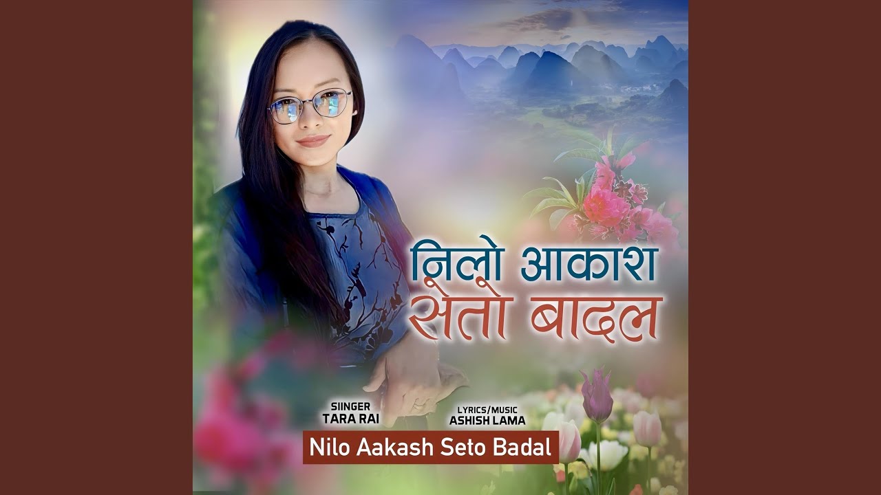 Nilo Aakash Seto Badal - YouTube