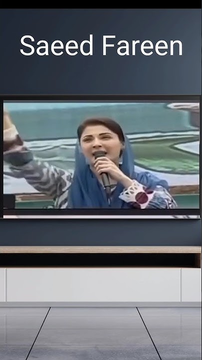 Maryam nawaz Funny question answer | #youtubeshorts #shortvideo #saeedbhaivlog #maryamnawaz ...