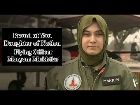 First Pakistani Female Pilot Shaheed | Flying Officer Marium Mukhtar ...