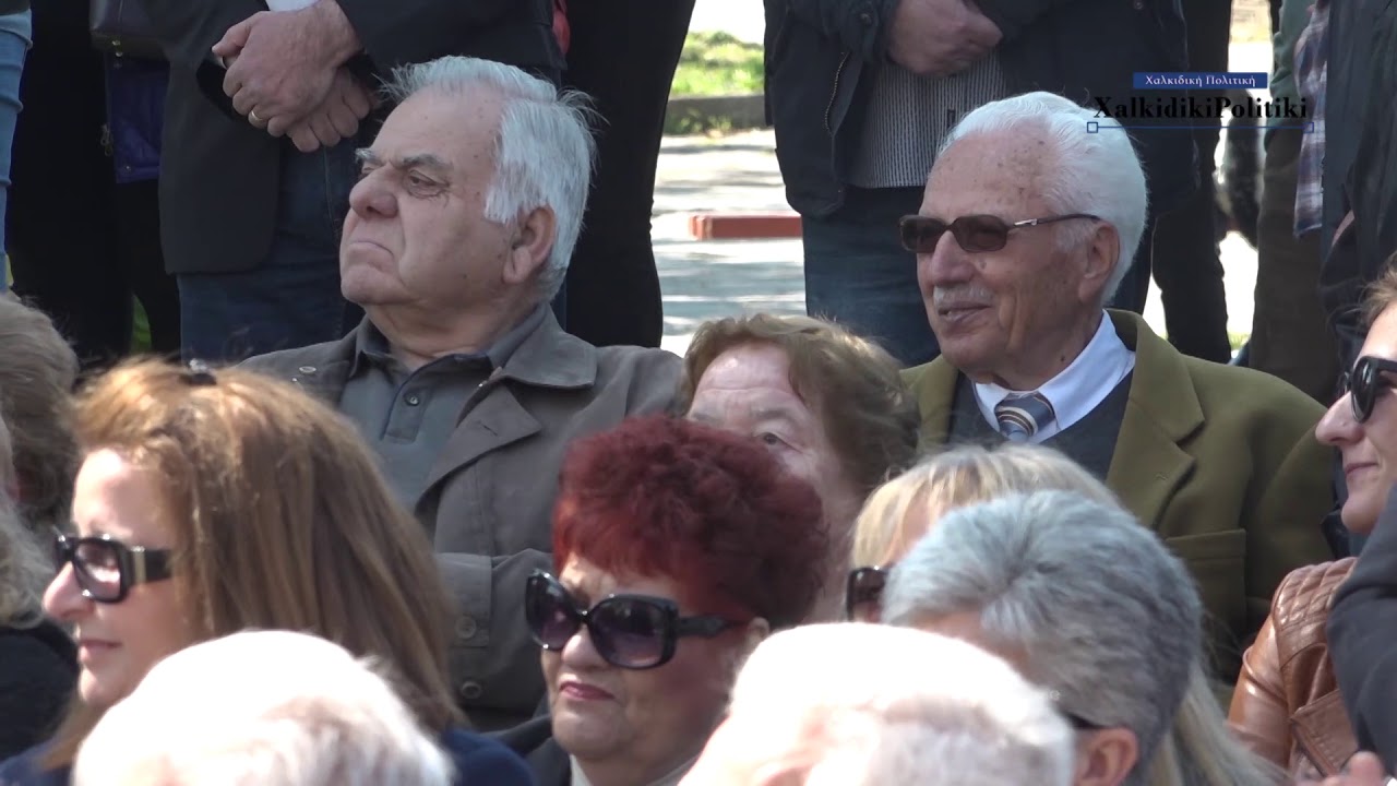 ΕΓΚΑΙΝΙΑ ΠΟΛΙΤΙΚΟΥ ΓΡΑΦΕΙΟ ΥΠΟΨΗΦΙΟΥ ΙΣΧΥΡΟΥ ΑΡΙΣΤΟΤΕΛΗ - YouTube