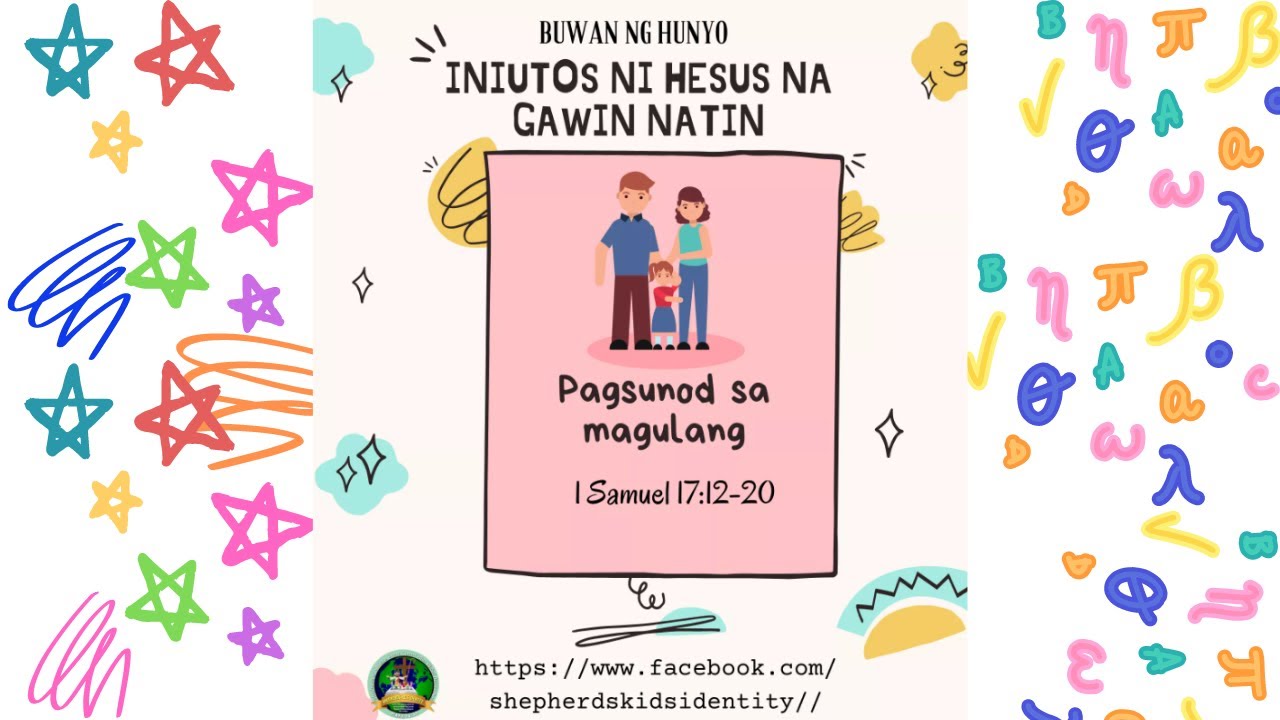 Lesson: PAGSUNOD SA MAGULANG - YouTube