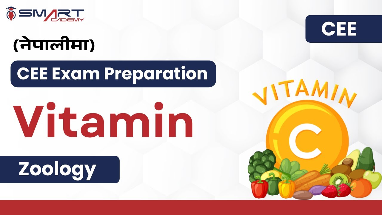 Vitamins | Female Reproductive System | Zoology (L-1) | Zoology CEE ...