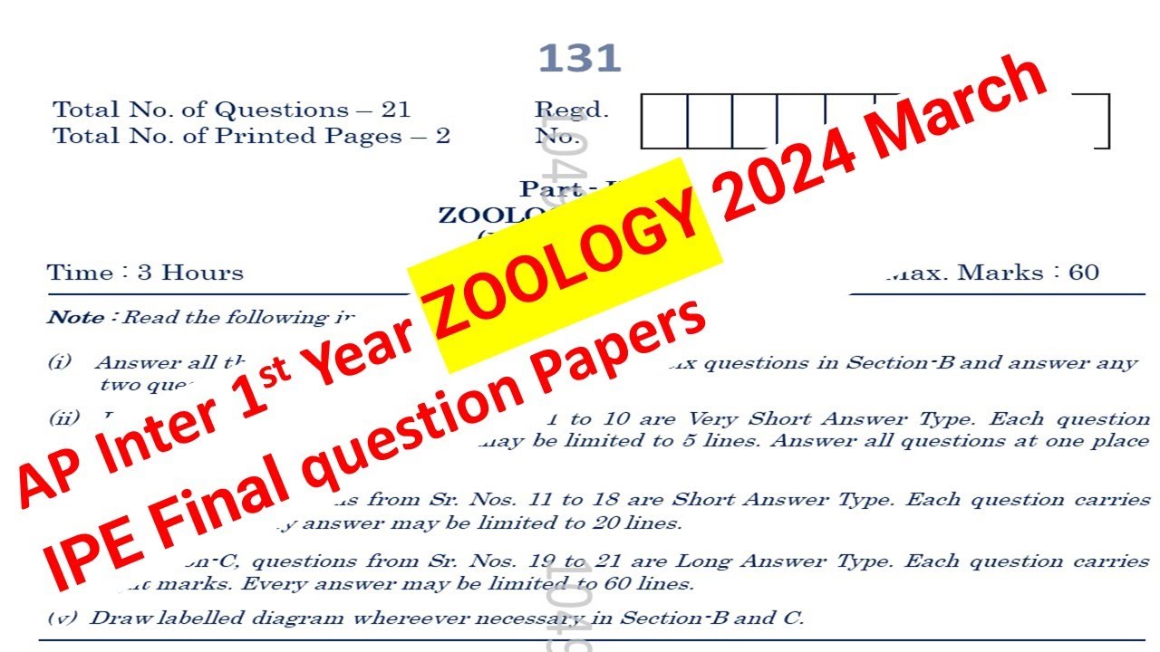 AP Inter 1st Year Zoology 2024 March Question Paper Boards IPE Andhra ...
