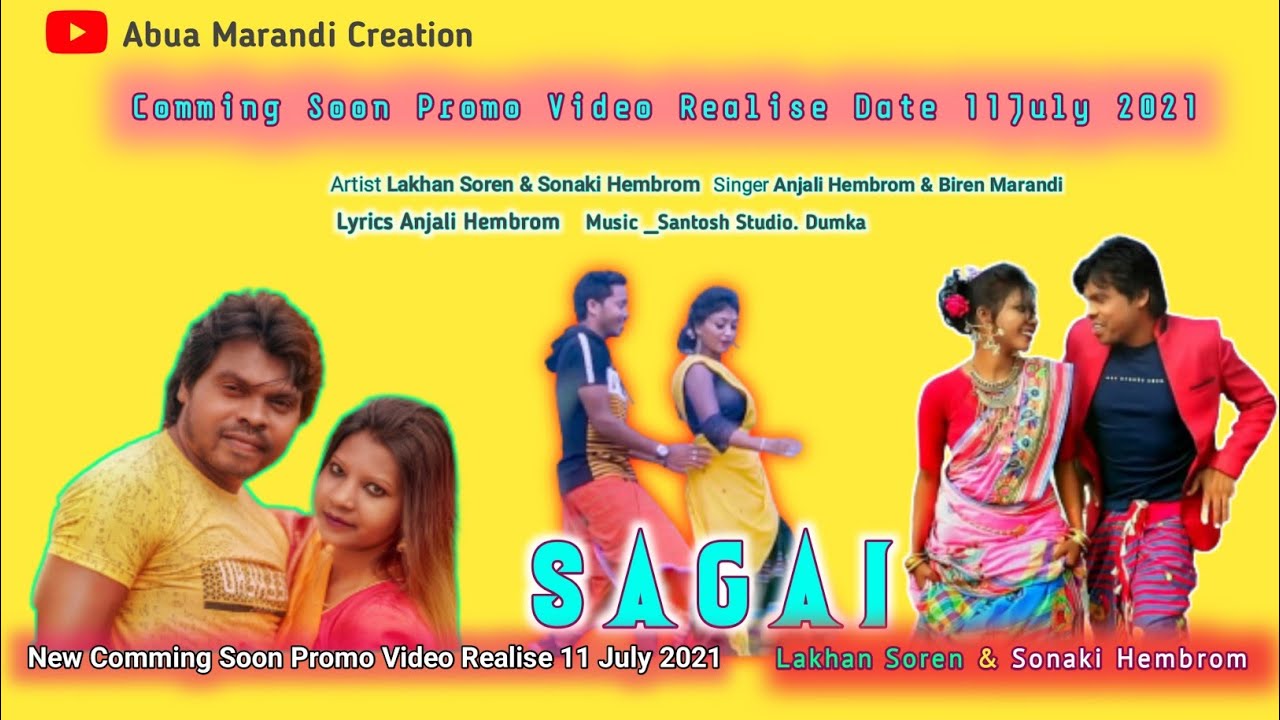 Lakhan Soren & Sonaki Hembrom NewComming Soon Promo Video Realise Date | Digan & Sefali Promo ...