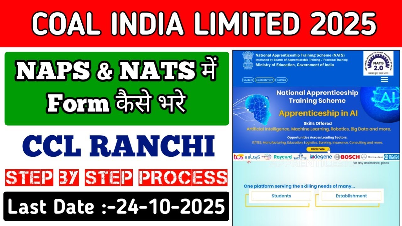 How To apply CCL Apprentice Vacancy Online 2025 | How Apply in NATS ...