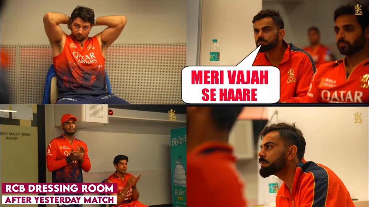 RCB Dressing Room After RCB vs GT Match | RCB Dressing Room Yesterday ...
