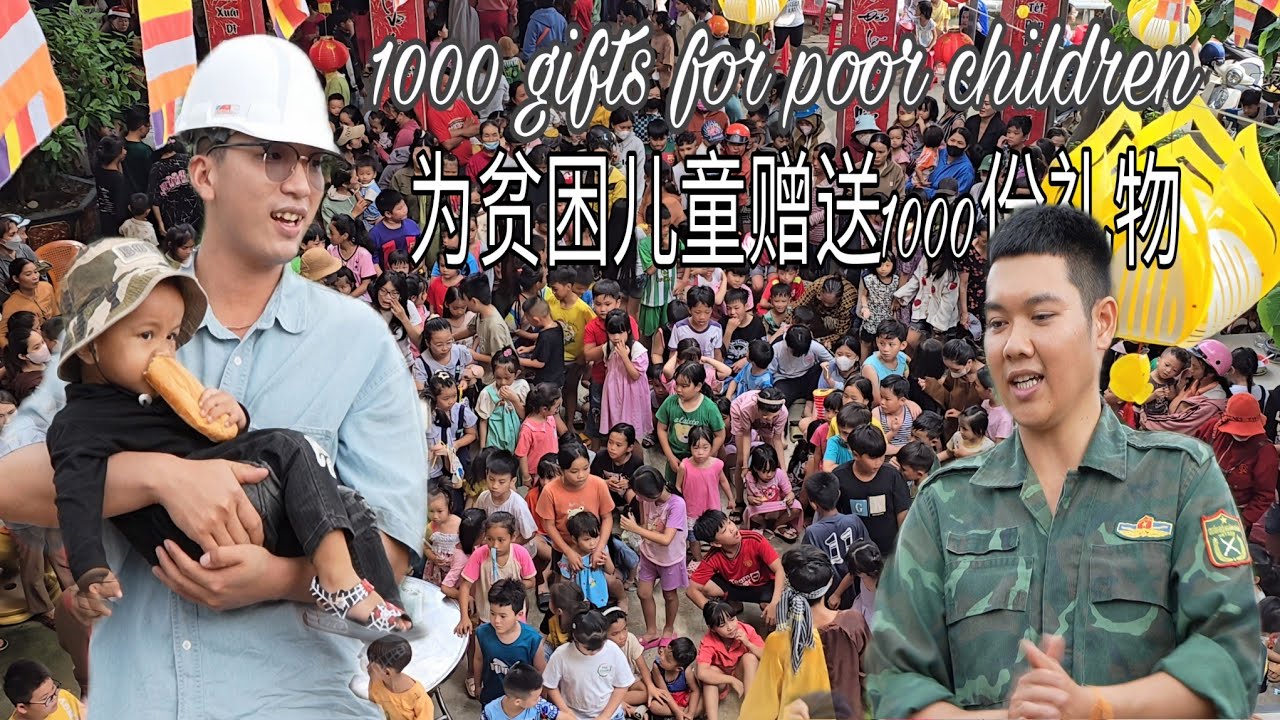 1,000 Gifts for Underprivileged Children at the Mid-Autumn Festival in ...
