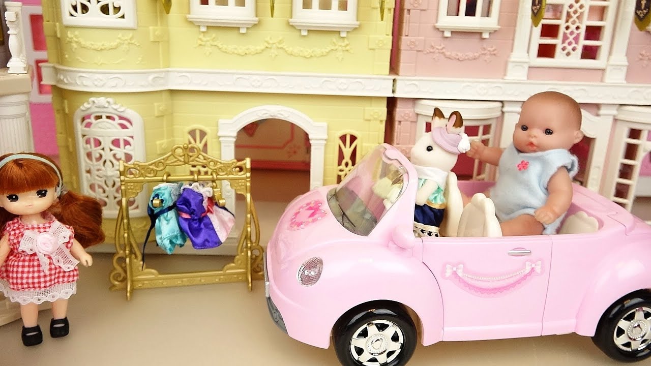Baby doll and Department store toys baby Doli play - YouTube