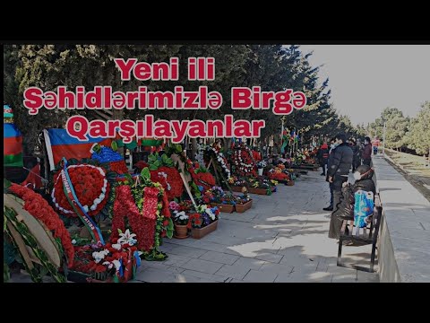 2021-ci Yeni ili Şəhidlərimizlə Birgə Qarşılayanlar . Sumqayıt Şəhidlər Xiyabanı  #2021 #20yanvar