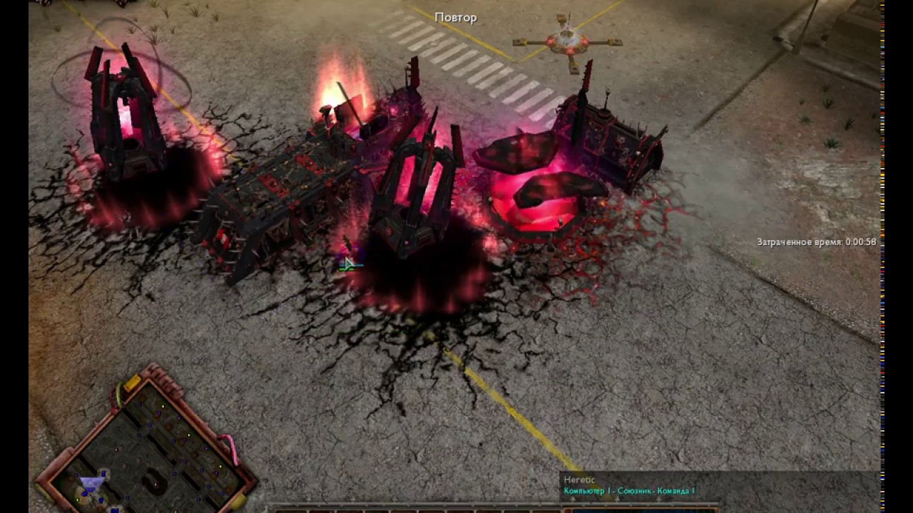 Warhammer 40 000 UA mod Бои с подписчиками =37= Порождение варпа - YouTube