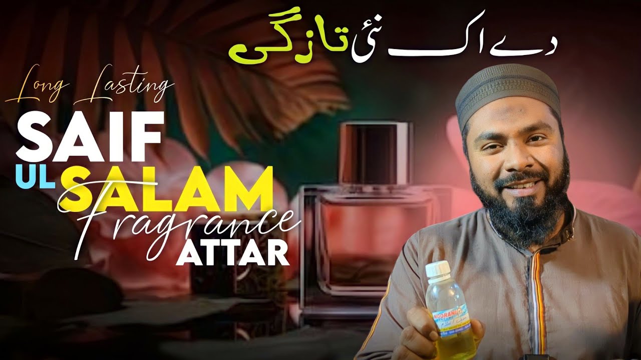 Saif UL Salam Best Projection High Fragrance & Long Lasting Mind Fresh ...