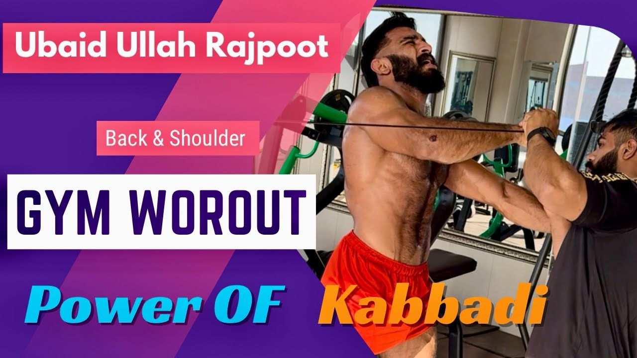 Back and shoulder workout | Ubaid ullah rajpoot | Rashid bajwa - YouTube