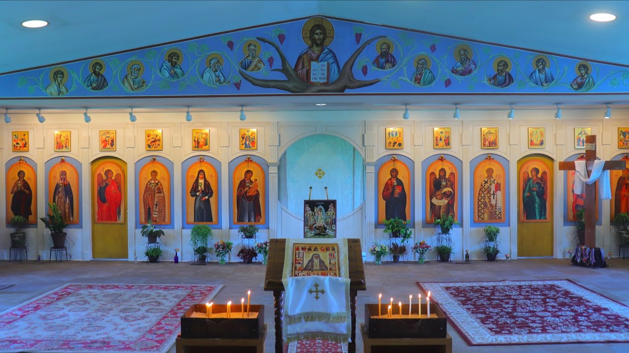 Vesperal Divine Liturgy for St. Elizabeth's Feast Day ~ July 17, 2024 ...