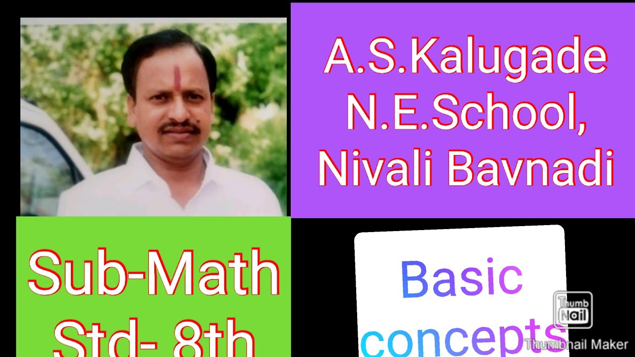 Basic Maths Concepts YouTube Basic Maths Concepts YouTube