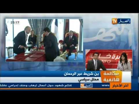 ennahar tv-Le Maroc rappelle son ambassadeur à Alger - YouTube