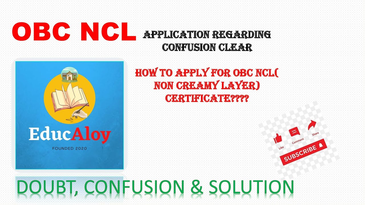 OBC NCL CERTIFICATE //HOW TO APPLY// DETAILS - YouTube