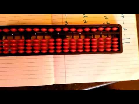 Abacus for beginners 0 level - YouTube