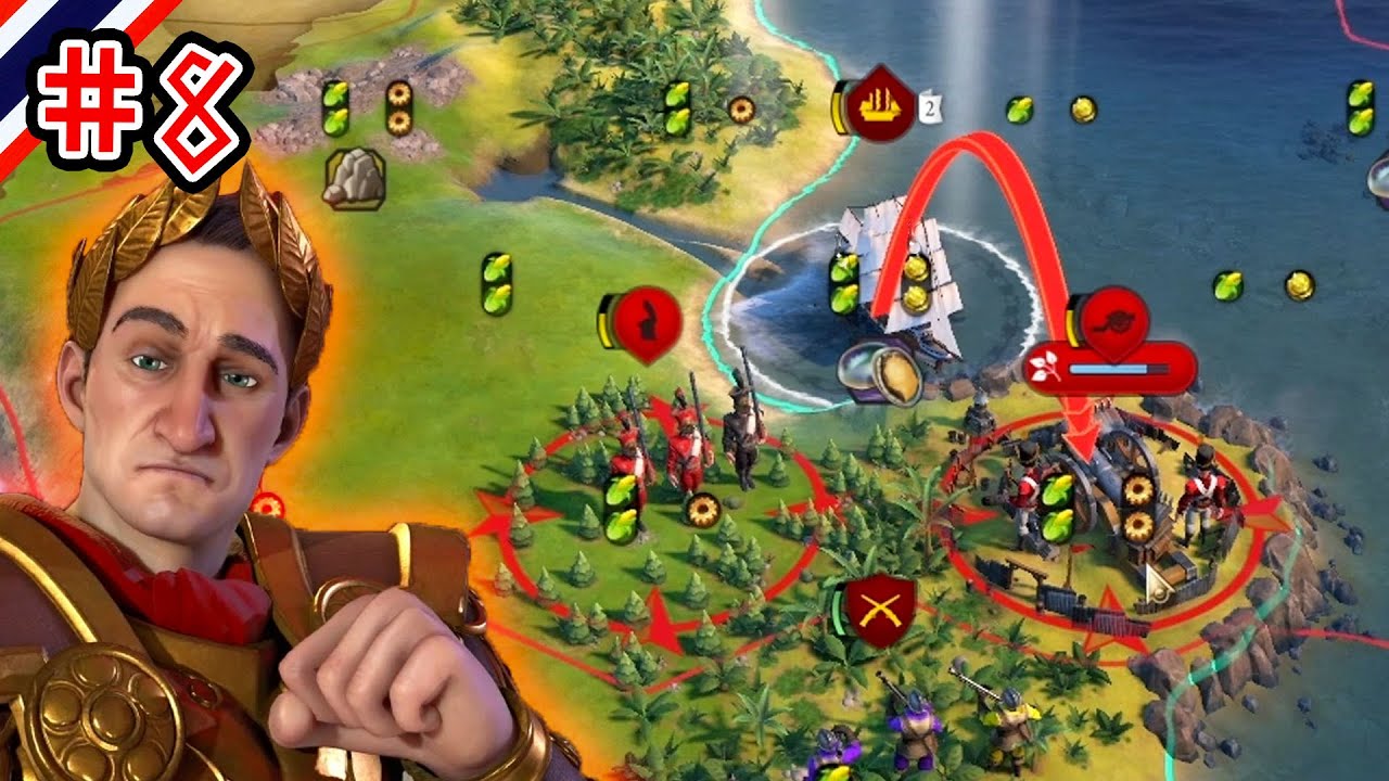 แค่แคมป์เดียว ยึดยากยึดเย็นจริงๆ | Julius Caesar #8 | Civilization VI ไทย - YouTube
