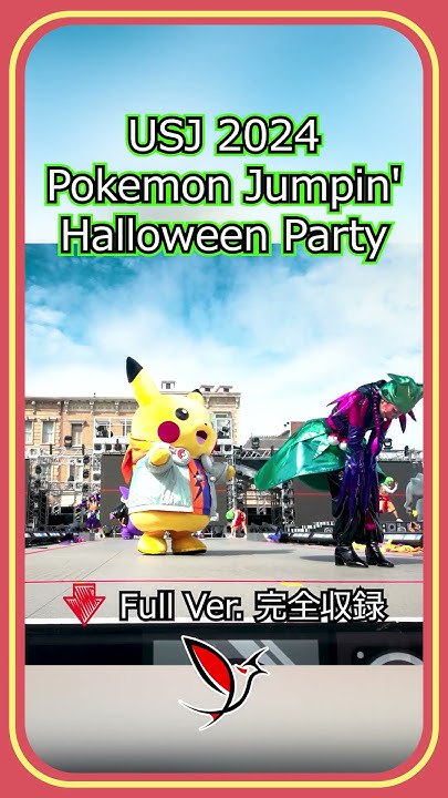 DJ PIKACHU | USJ POKEMON JUMPIN HALLOWEEN PARTY 2024 #usj #DJピカチュウ #ポケモン #usjハロウィン #travel # ...