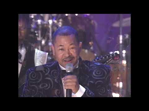 Earth, Wind & Fire perform \