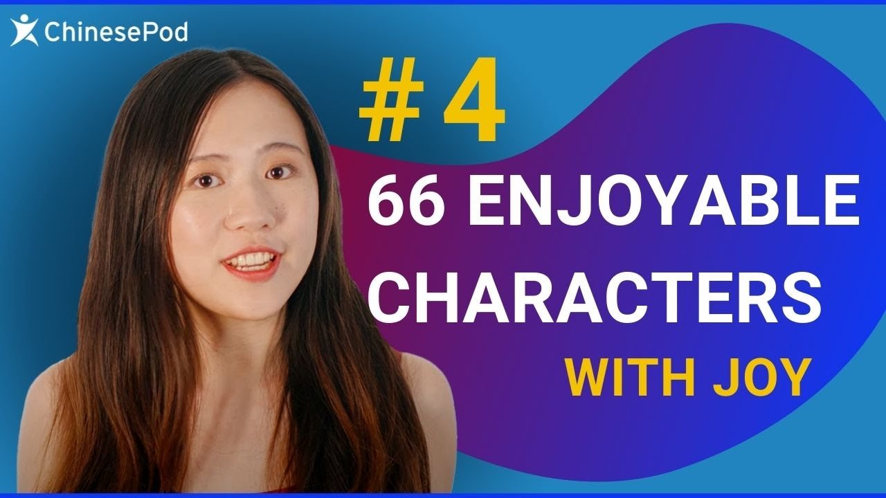 Chinese Characters For Beginners Days Weeks Months And Years Ep chinese-characters-for-beginners-days-weeks-months-and-years-ep