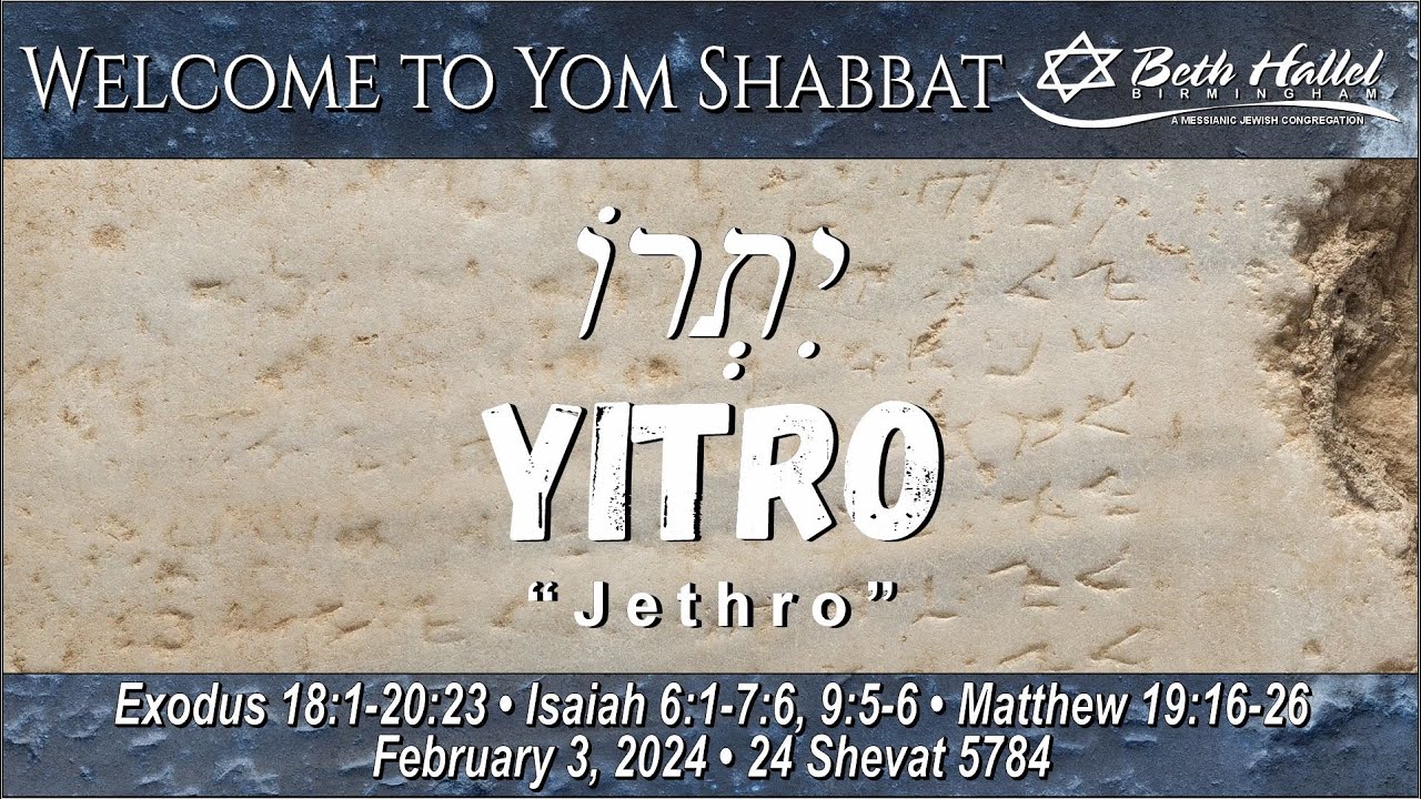 Yom Shabbat - YouTube