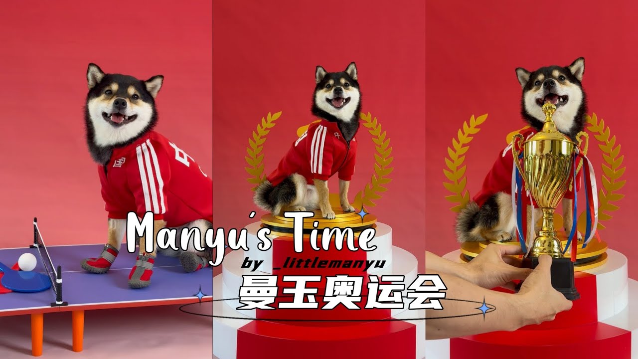 【Manyu Show】假如曼玉参加奥运会 | 视频版 - YouTube