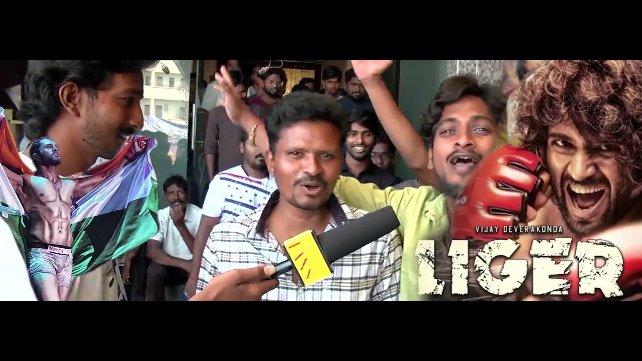 Ee Varam Cinema Season1 - Ep-6 | Liger | Public Talk | Vijayawada ...