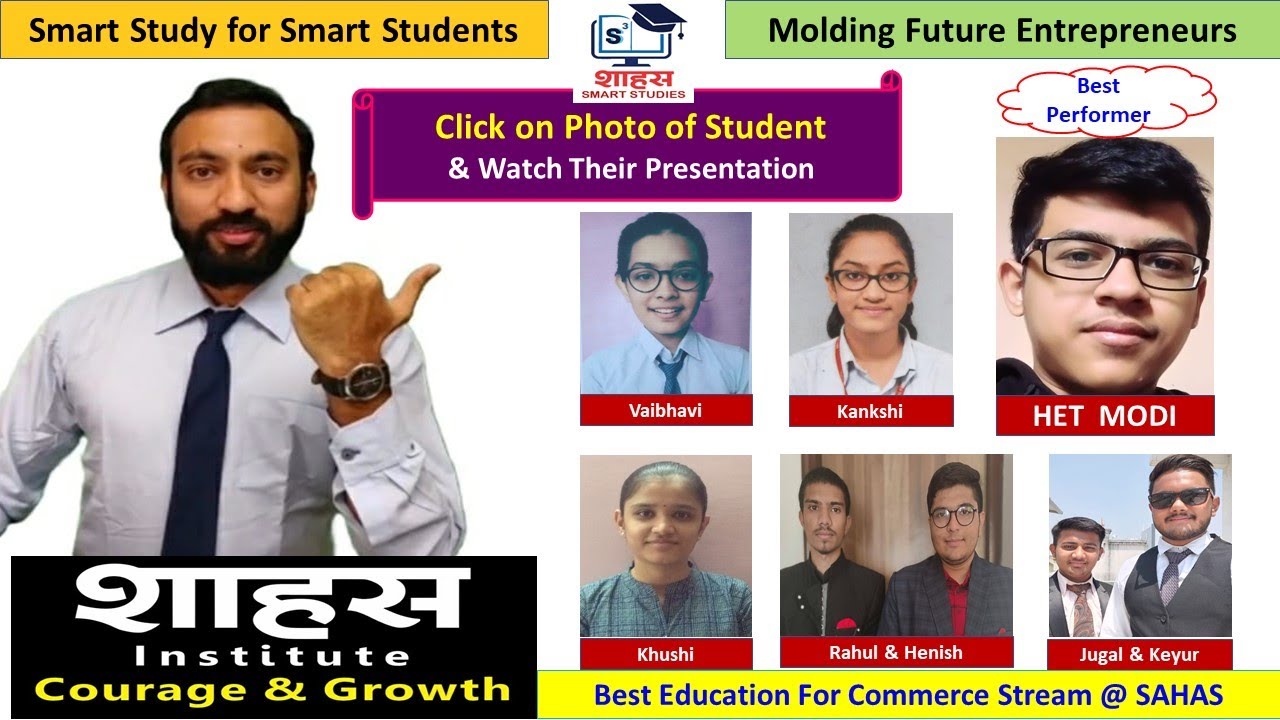 #cseet #Commerce #BestStudy #Sahas Students Presentation by Khushi N ...
