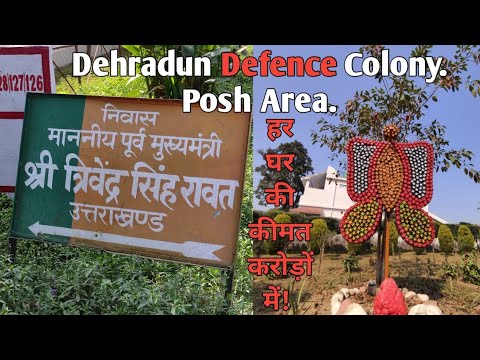 ONE OF THE RICHEST PLACE IN DEHRADUN, DEFENCE COLONY! # ...