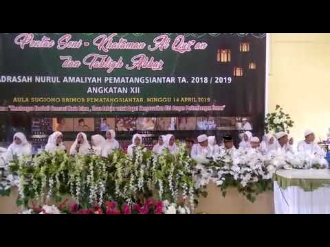 Pembacaan surah ar-rahman Mis Nurul Amaliyah - YouTube