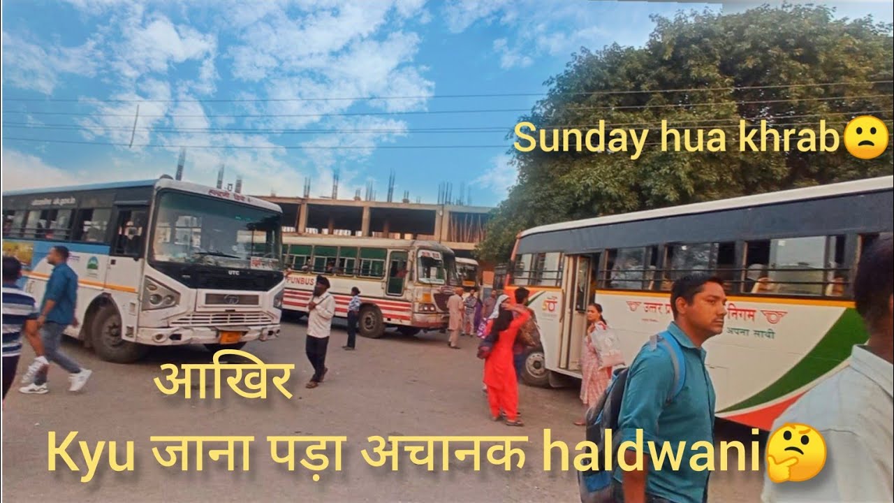 Sunday- ki सुबह सुबह haldwani jaane se phle goldy ने तोड़ दिया Mike fr ...