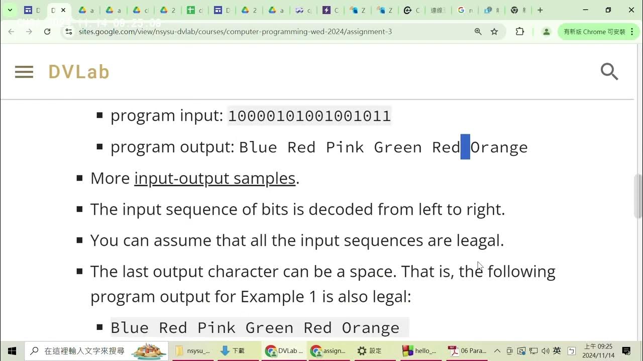 Parameters, Overloading & Pointers - YouTube